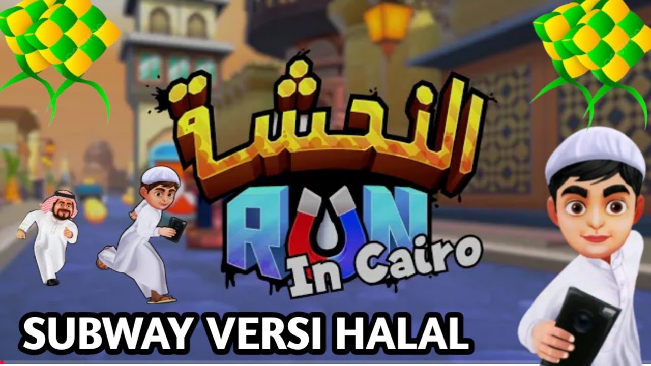 Lari... di Kejar Pak Ustadz – Subway Versi Halal! (RUN النحشة) - YouTube