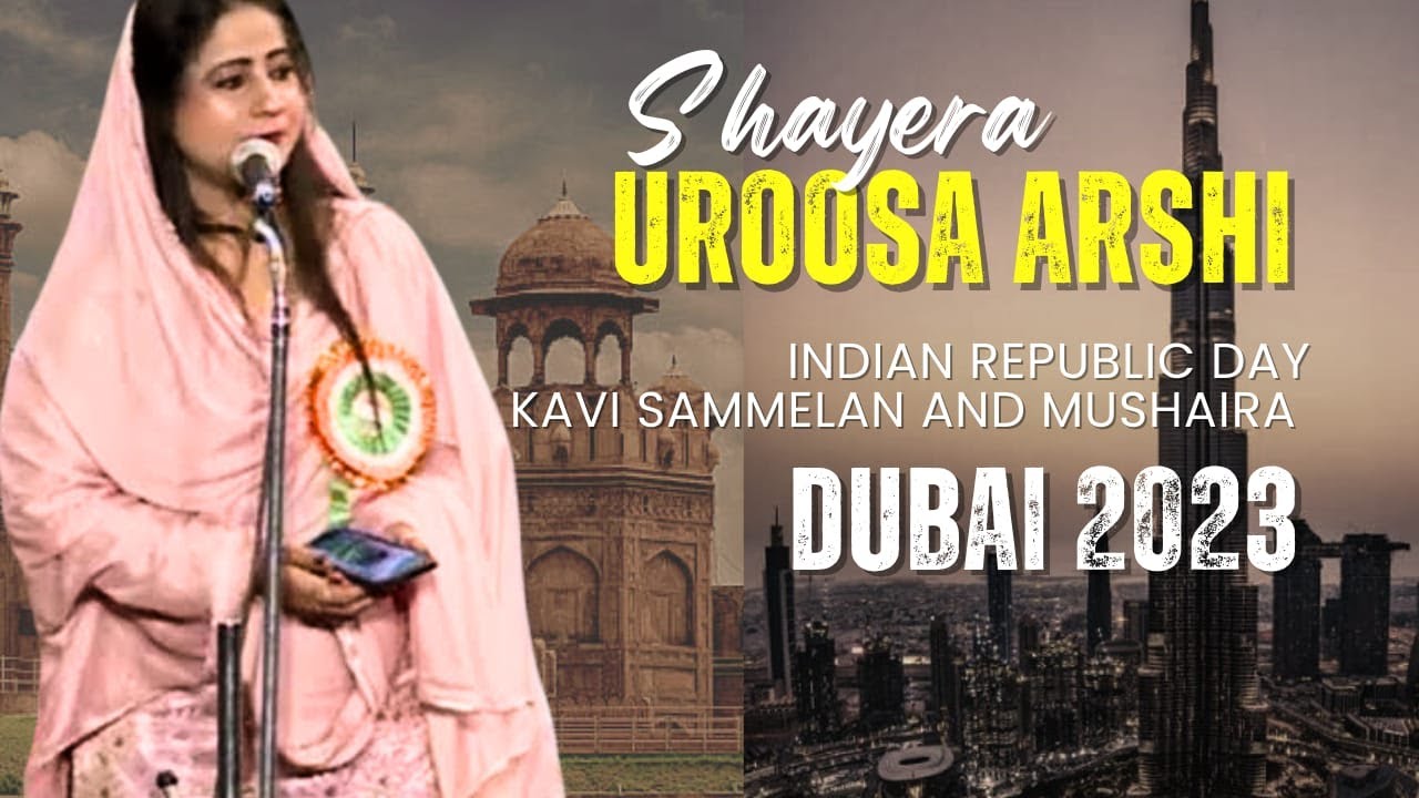 2004 Dubai, A remarkable Indian Republic Day Kavi Sammelan & Mushaira ...