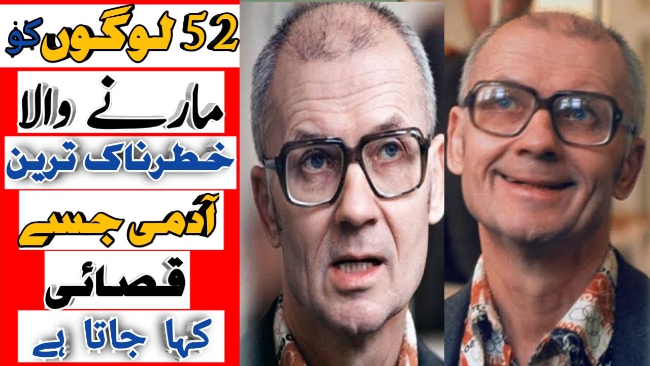 Butcher of Rostov City - Story of Andrei Chikatilo chapa tv - YouTube