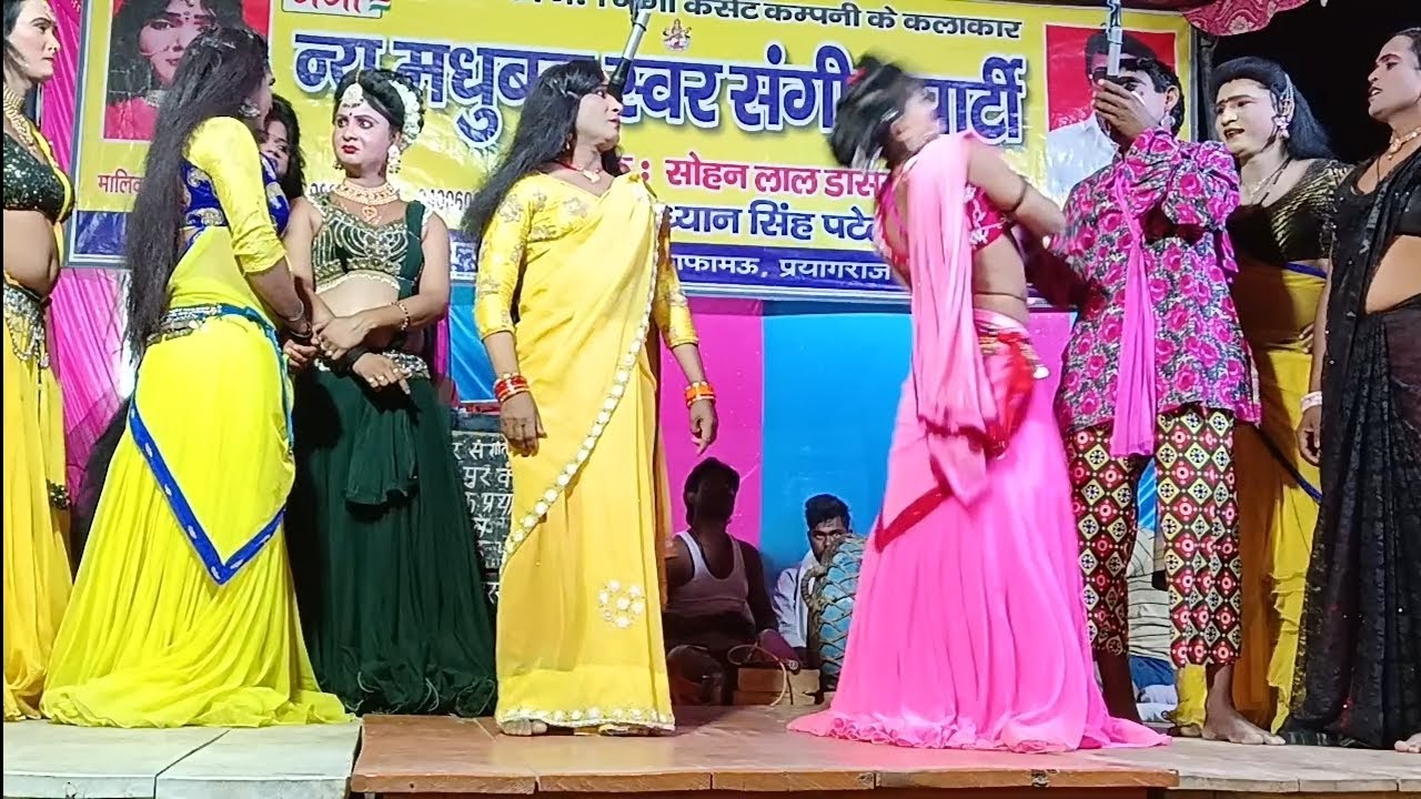 Master Sohan lal ki nautanki ka pachrangi program naye dancer ke sath ...