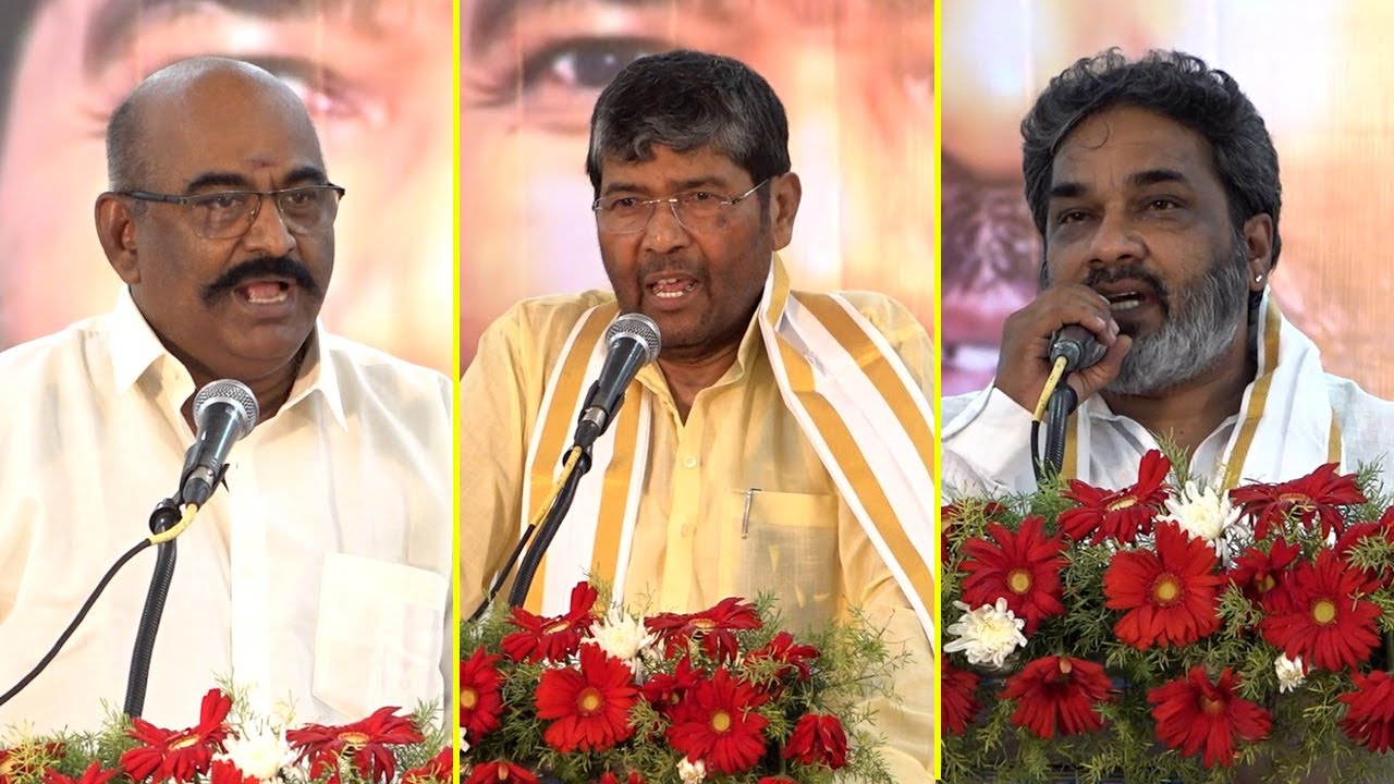 Shri Pashupati Kumar Paras addressed RLJP party Tamilnadu state and ...