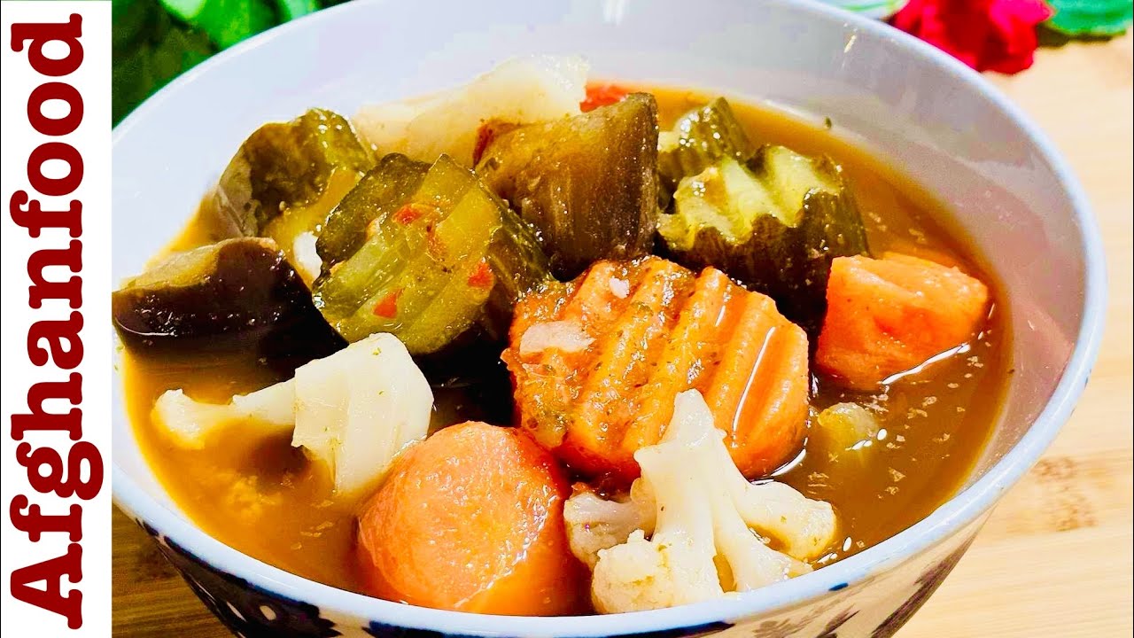 How to make Achar sirka || طرز تهیه اچار سرکه || Afghani Achar Recipe # ...