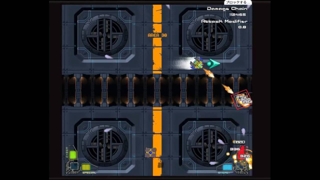 Cube Colossus プレイ - YouTube