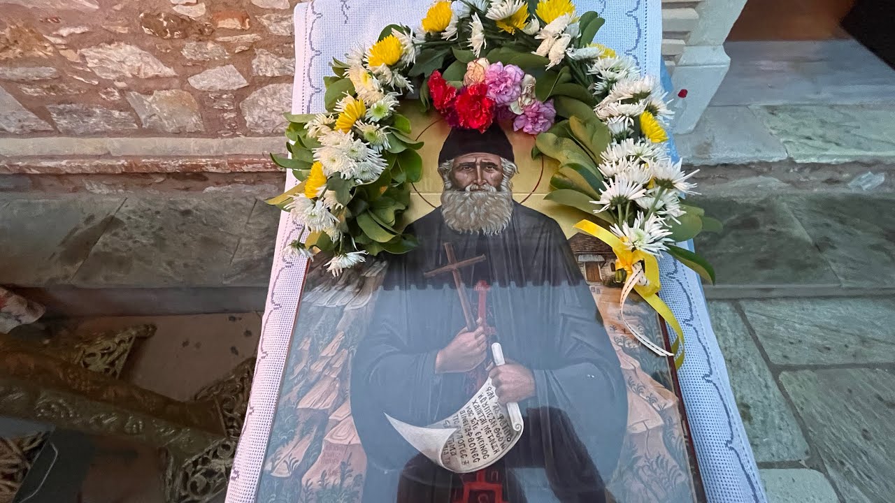 Σκιάθος:Εσπερινός,Όρθρος και Αγρυπνία προς τιμή του ΑΓΙΟΥ ΠΑΙΣΙΟΥ τον ...
