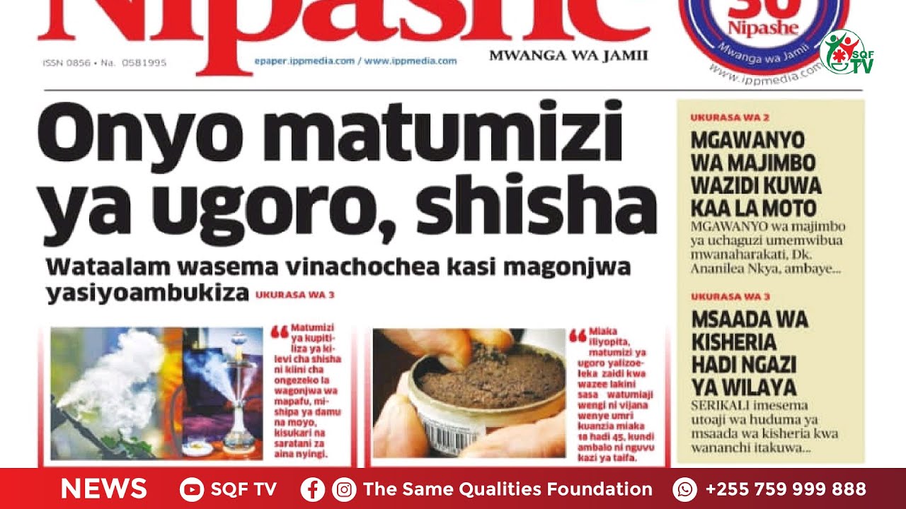 ONYO MATUMIZI YA UGORO, SHISHA - YouTube
