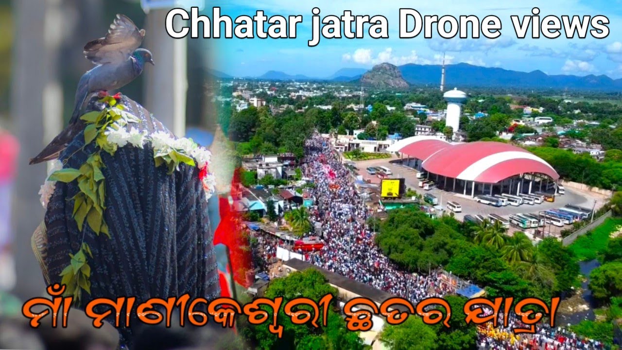 Maa Manikeswari chhatar yatra 2024 Drone views|| ବହୁତ୍ ଭିଡ୍ - YouTube
