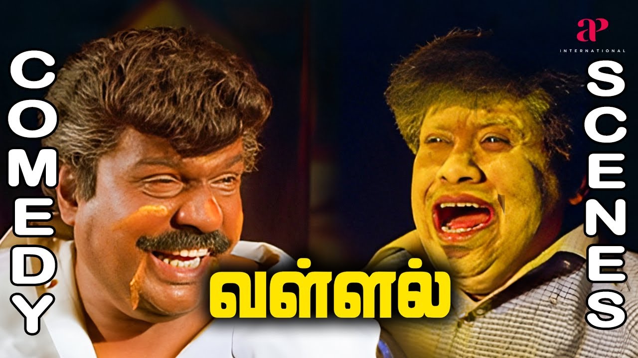 Vallal Comedy Scenes ft. Sathyaraj | Goundamani | Senthil | Meena ...