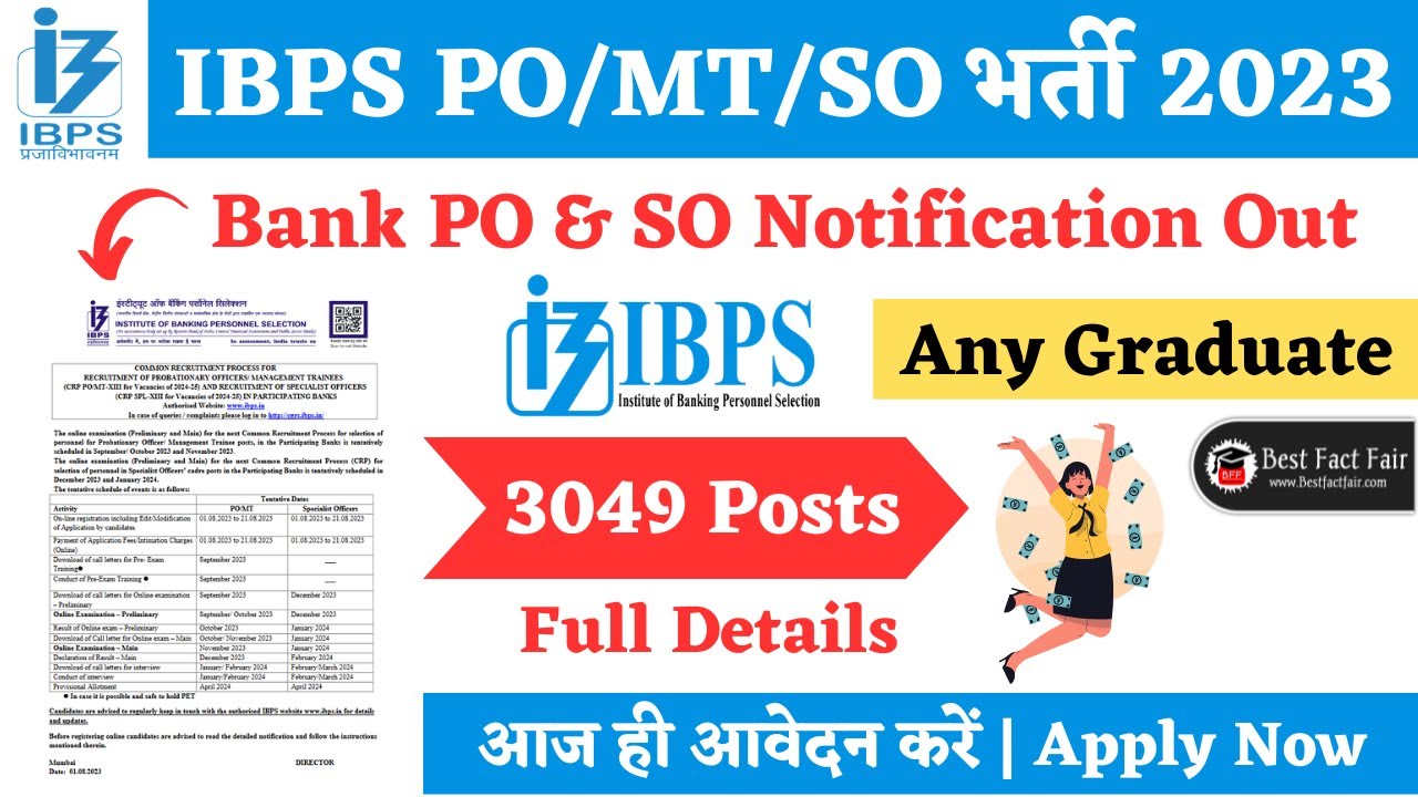 IBPS PO/MT/SO Vacancy 2023 | IBPS PO notification 2023 | IBPS SO ...