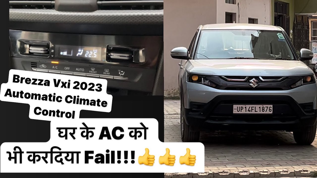 हमारे घर का AC भी कुछ नहीं है इसके सामने 😍॥Brezza Vxi Automatic Climate ...
