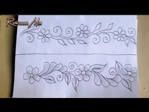 দুই ধরনের লতা ফুলের ডিজাইন |2 boder line design - YouTube