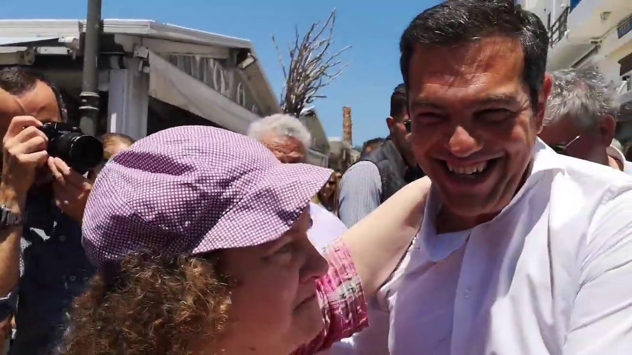 Ο ΑΛΕΞΗΣ ΤΣΙΠΡΑΣ ΣΤΗ ΝΑΞΟ - YouTube
