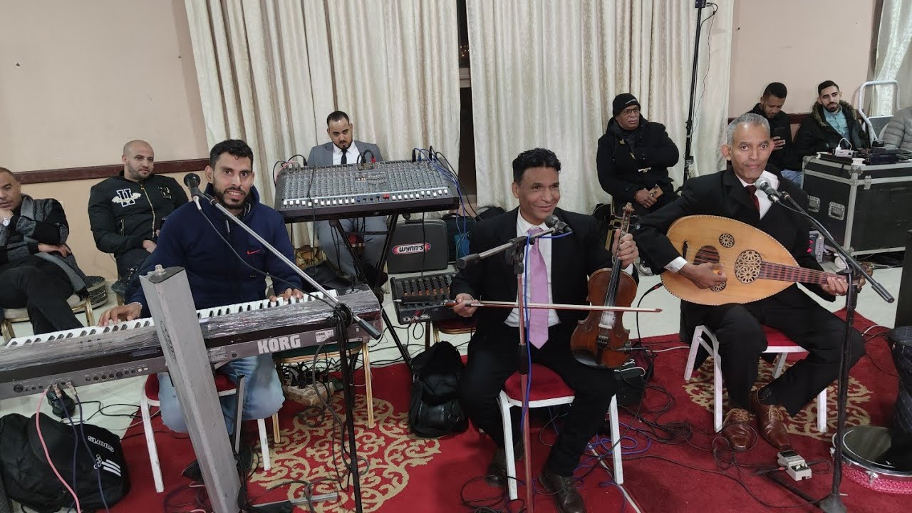 الفنان مولاي عمر الحنفي رفقة مجموعة سويلم الجرفي بقاعة منتزه الريحان ...