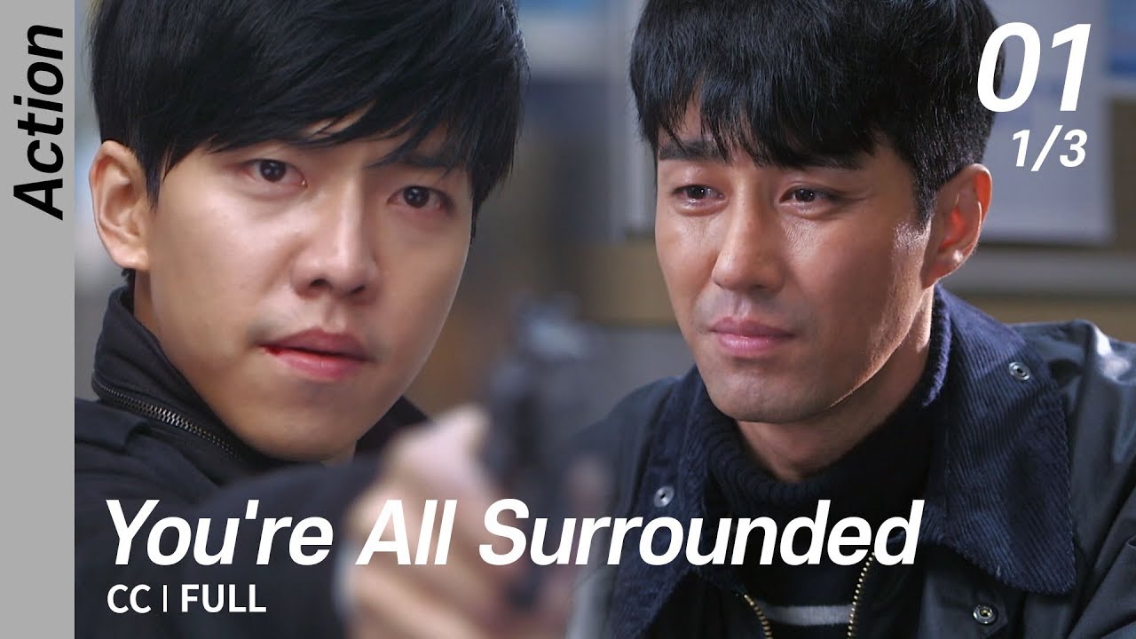 [CC/FULL] You're All Surrounded EP01 (1/3) | 너희들은포위됐다 - YouTube