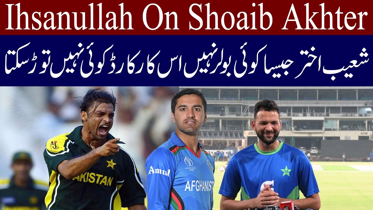 Ihsanullah Say Sorry to Najeeb Ullah in pashtu | I want to become a ...