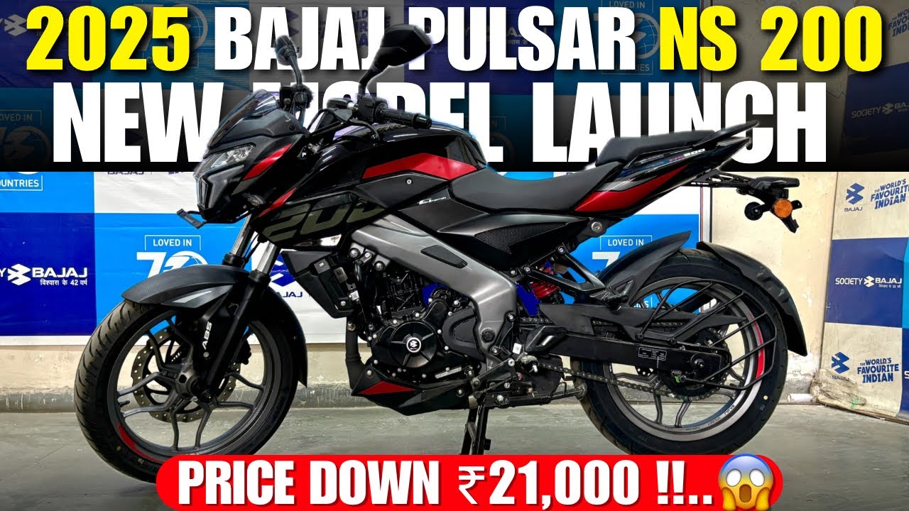 2025 New Bajaj Pulsar NS 200 Launched🥳| Price Down ₹21K | Single ...