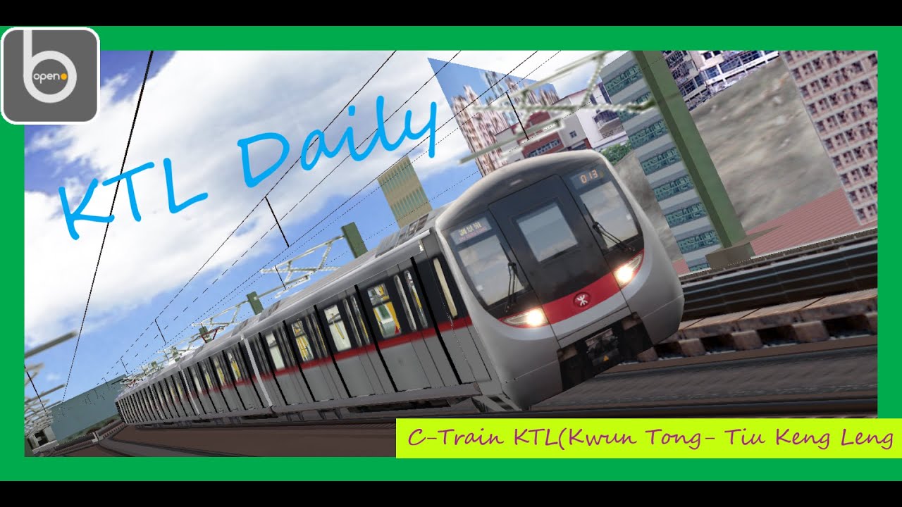 {KTL Daily} Openbve KTL C train A353-354 觀塘－調景嶺 - YouTube