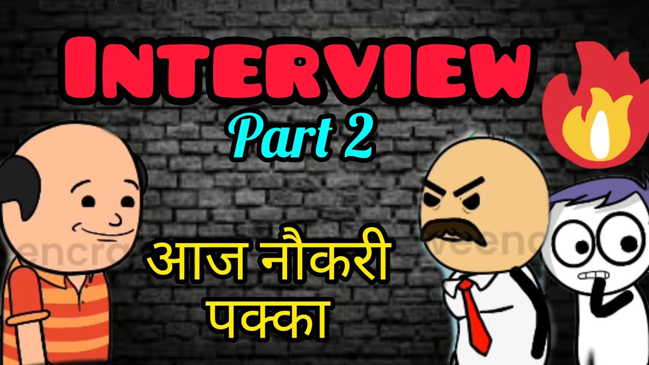 Make Joke Of Animation Story Of An Interview Pahadi Comedy Youtube