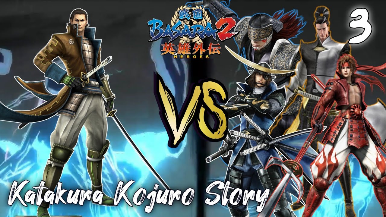 Story Katakura Kojuro Sengoku Basara 2 Heroes - Loyal Follower and ...