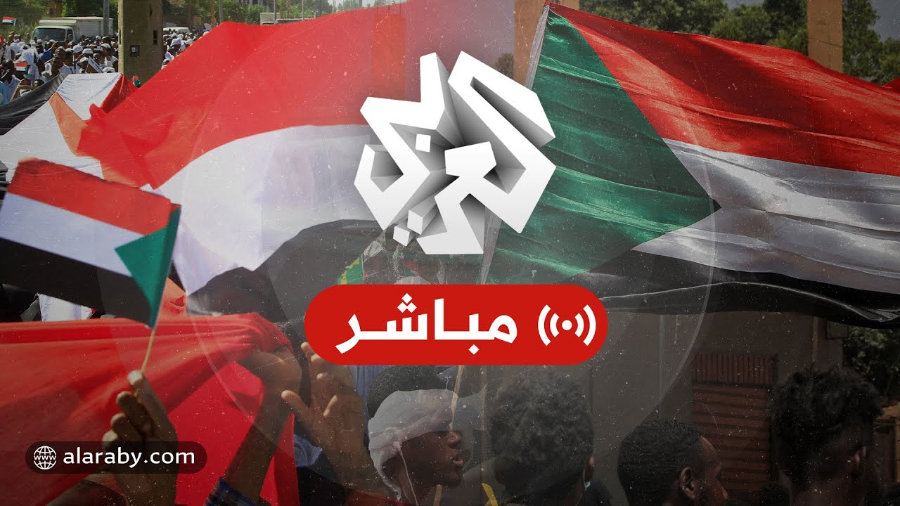 مباشر │ مراسم توقيع الاتفاق السياسي الإطاري في السودان بين الجيش