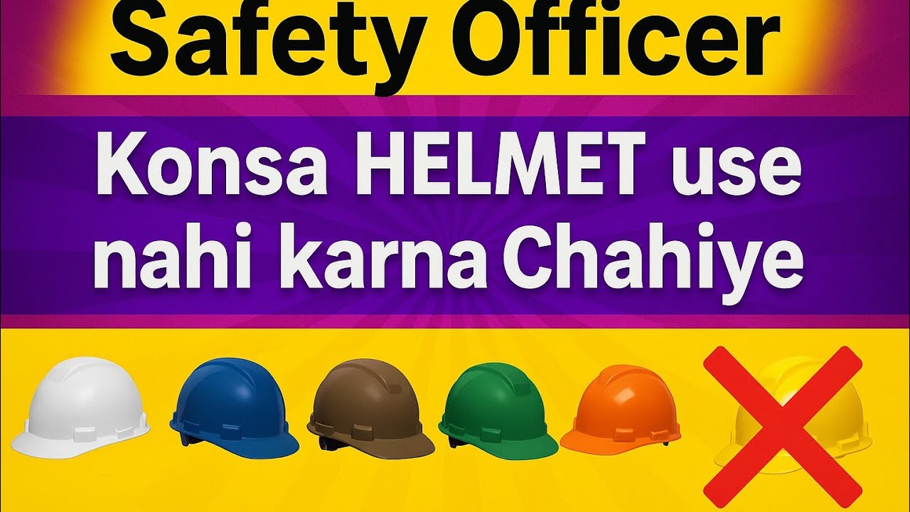 HSE Interview Questions | Safety Officer Helmet Guide | Avoid These ...