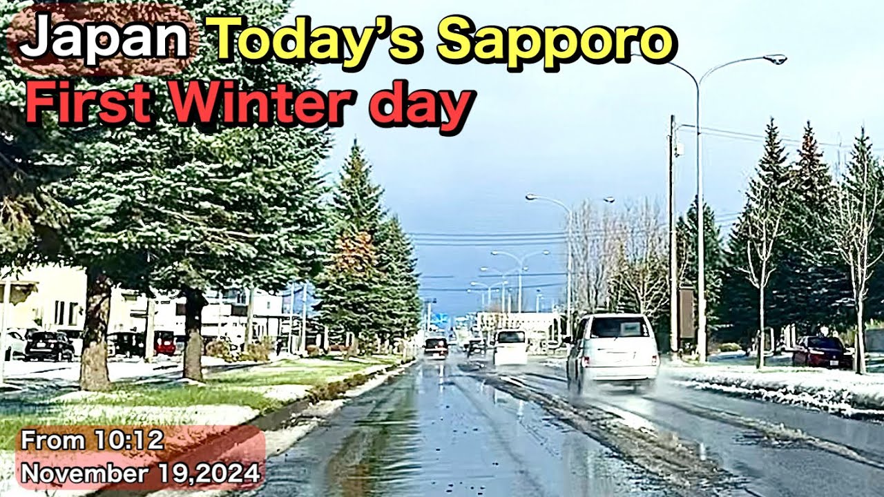 Today’s Sapporo.First winter day.From 10:12 on November 19,2024.Japan ...