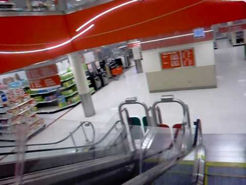 KONE Escalators and Cart Escalator at Target Westfield Wheaton(Plaza ...