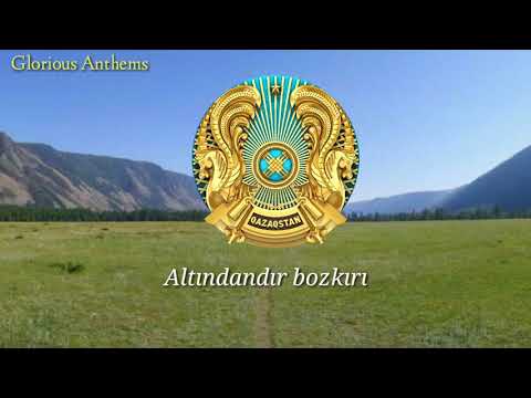 Kazakistan Milli Marşı (Alt yazılı)