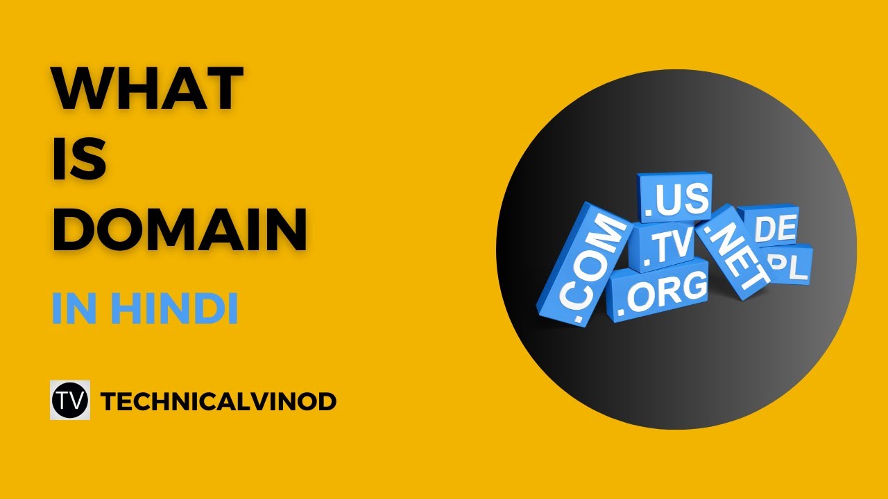 what is doamin | How Domain works | Domain vs url | Types of Doamin ...