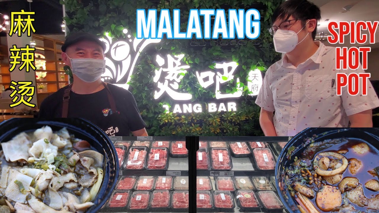 Tang Bar Restaurant Feature & Interview - Chinese Hot Pot & Malatang ...