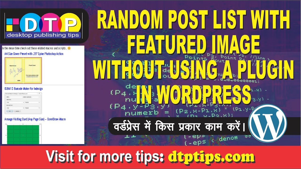 Random Post List with Featured Thumbnail on a Page in Wordpress - YouTube