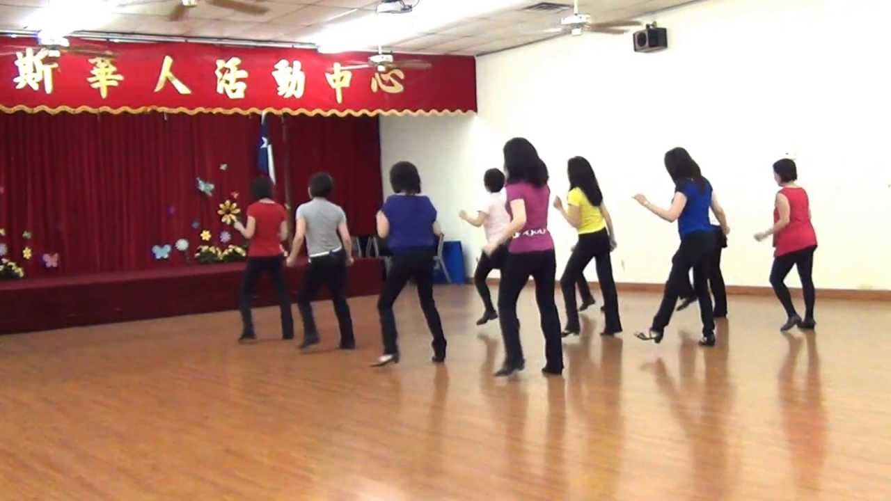 Wow Tokyo - Line Dance (Dance & Teach) - YouTube