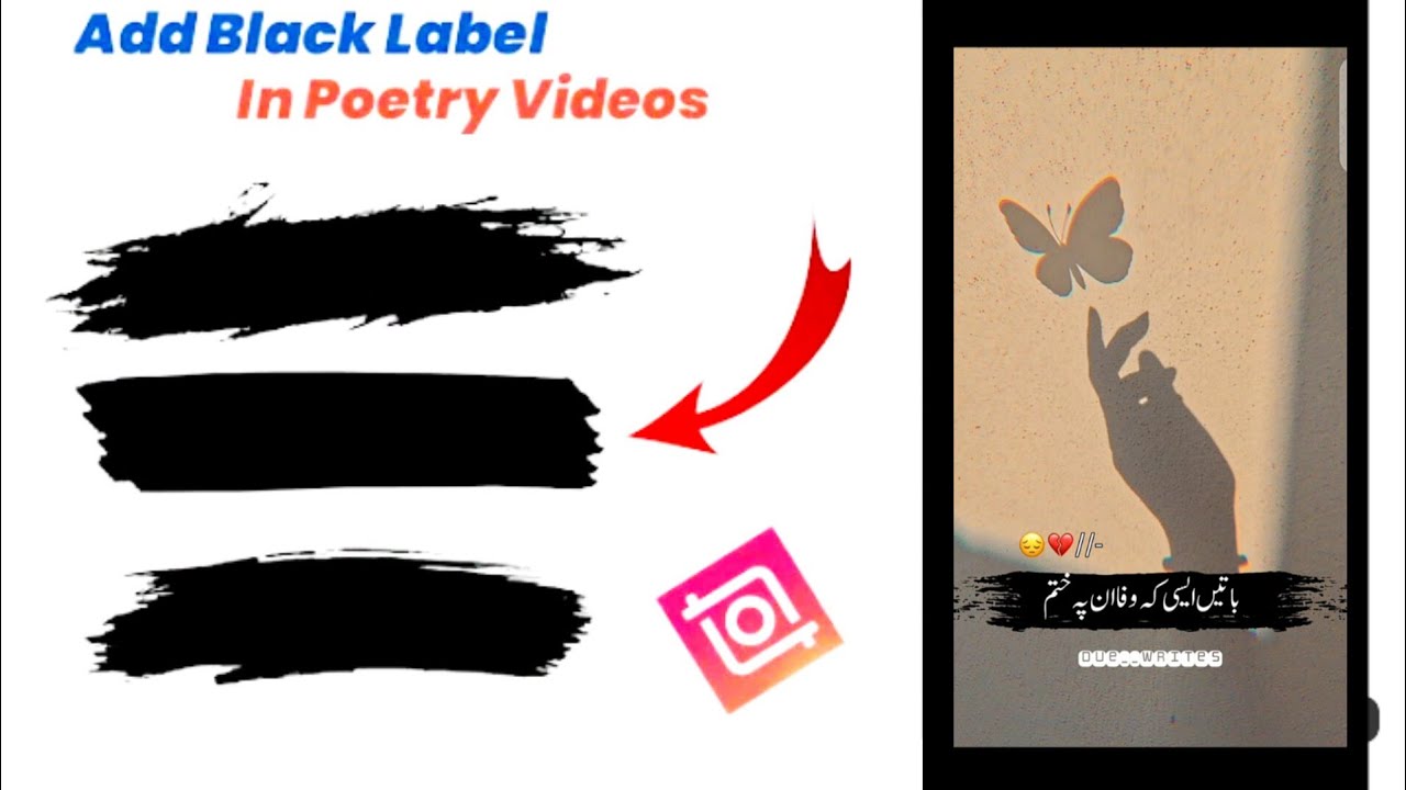 Add black Label in poetry videos//95s ikram// how to edit block Label ...