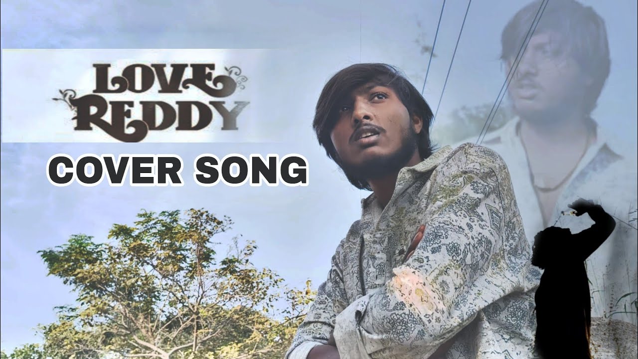 Love Reddy COVER SONG/ LIKE AND SUBSCRIBE/DancersunnyYT/dancersunny253 ...