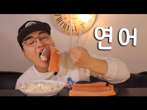 Real sound of food porn with eating a big whole salmon and onion salad