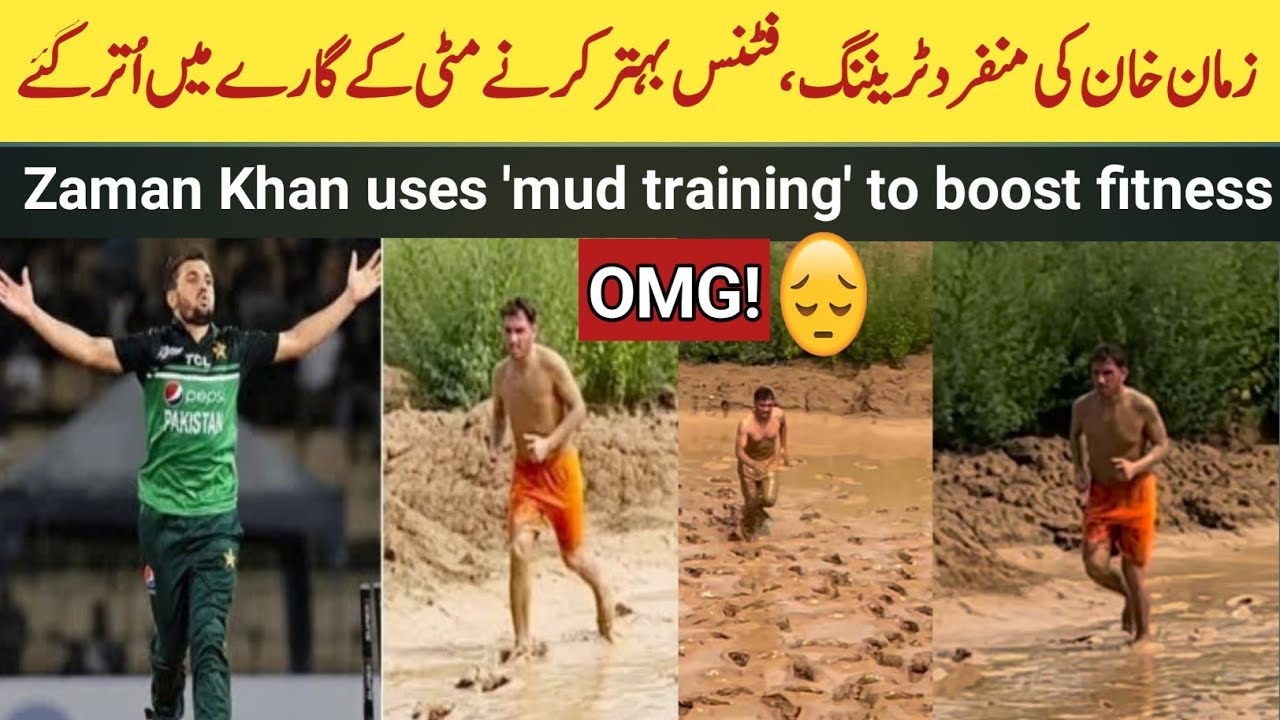 Zaman Khan's Muddy Workout: Insane Cricket Training Routine |ZamanKhan ...