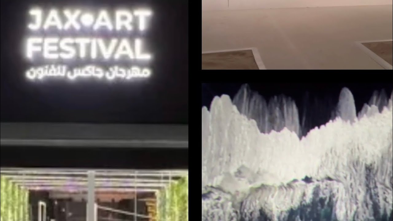 Riyadh jax district diriyah||Noor Riyadh Art exhibition||natasharahat ...