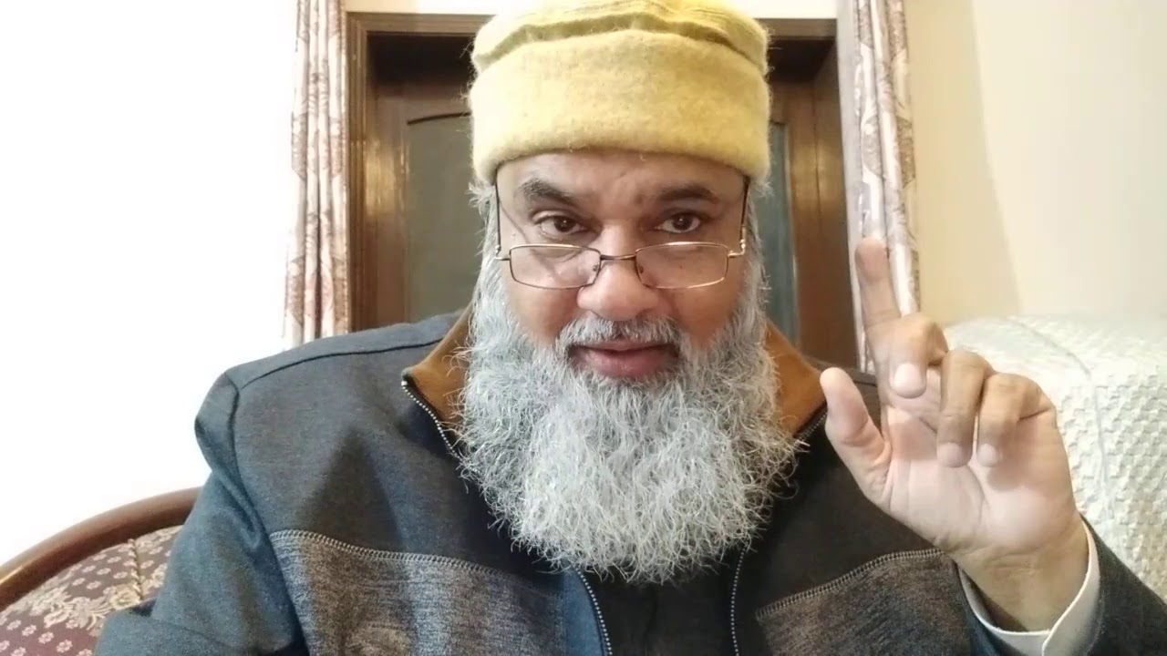 SOORAH TUL HADEED. PARAH 27. VERSES 14..15. TAFSEER ZIA UL QURAN BY ...