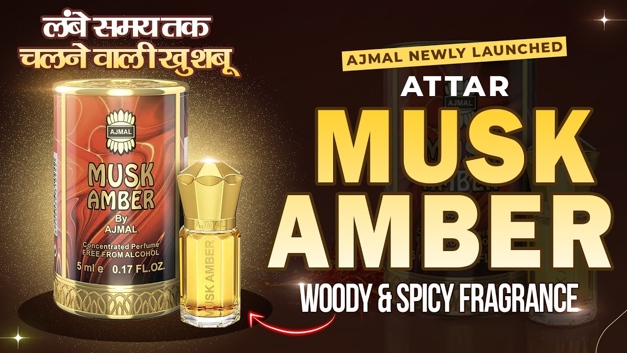 Ajmal Musk Amber Attar | Detailed Review | Is It Worth ₹450? - YouTube