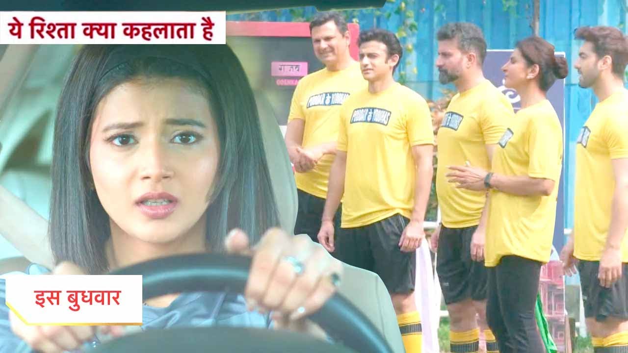Yeh Rishta Kya Kehlata Hai Update: Abhira Ko Manane Ke Liye Armaan Ne ...