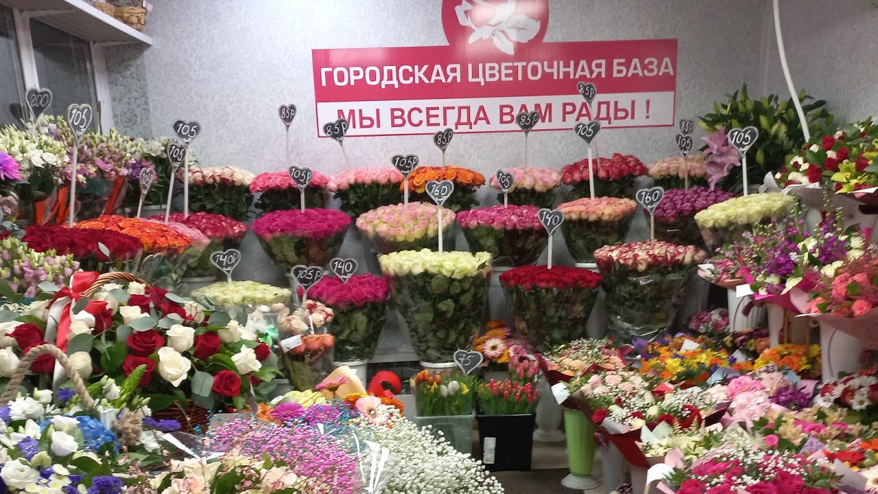 GUL MAGAZINDAN VIDEO GULLAR QANDAY TURISHI KERAK VA BUKETLAR - YouTube