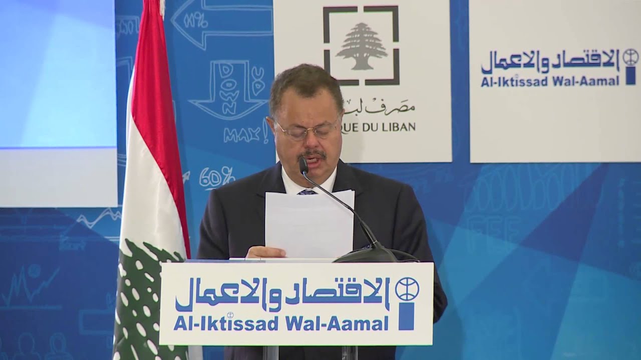 Mr. Tawfic Khoury, Executive Vice President, CCC during AEF 2015 - YouTube