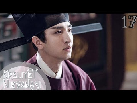Kraliyet Nirvanası l 17. Bölüm l Royal Nirvana l Luo Jin, Yitong Li, Huang Zhizhong, l 鹤唳华亭