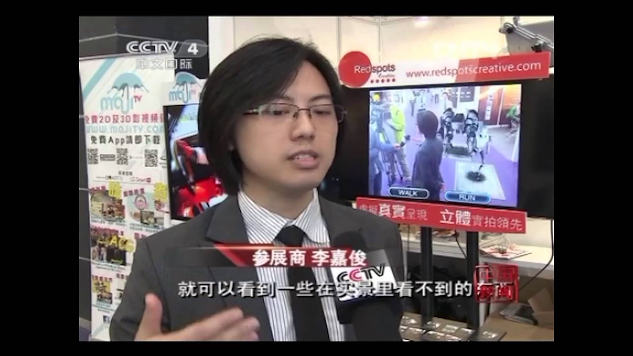 CCTV 4 中文國際頻道《中国新闻》 - YouTube
