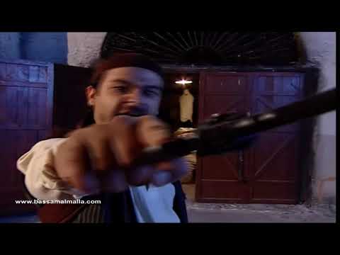 مسلسل باب الحارة الجزء الثالث ـ الحلقة 31 ـ هوشة معتز مع ابو عرب