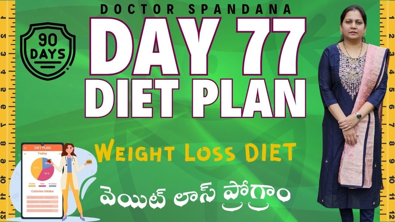 90 Days Diet Plan for Weight Loss | DAY 77 | Intermittent Fasting ...