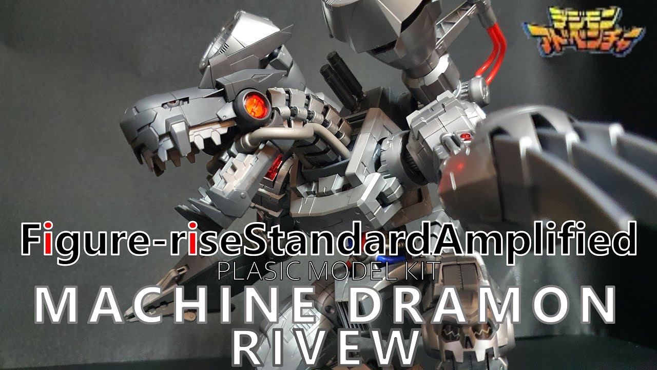 파워드라몬 리뷰 MACHINE DRAMON RIVEW - YouTube