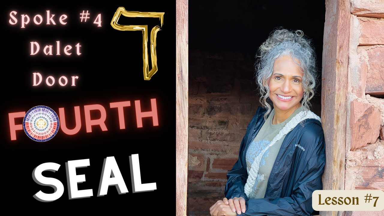 Lesson #7: SPOKE 4 – DALET: The Door to the Way of God - YouTube