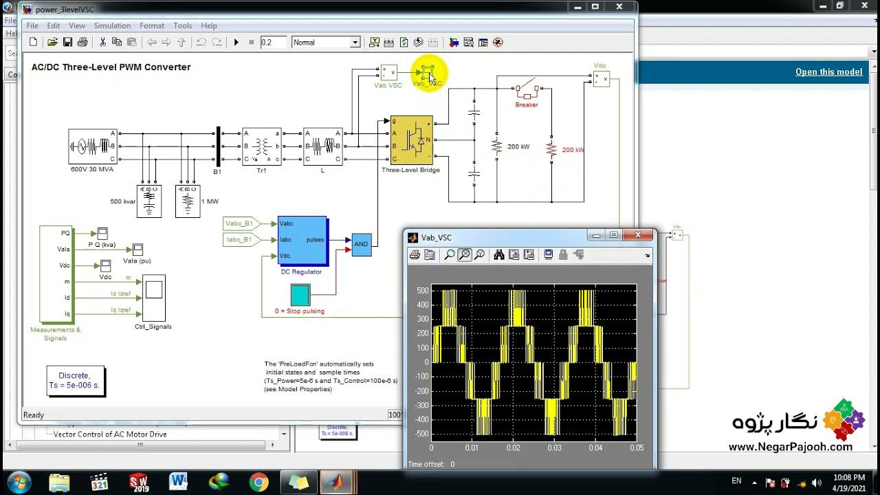 AC/DC Three Level PWM Converter -MATLAB - YouTube