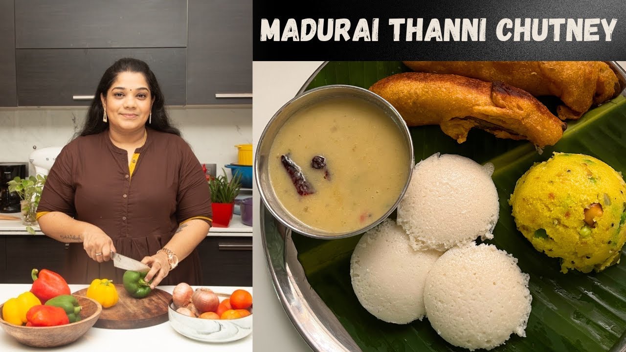 One Chutney That Can Feed a Crowd - Madurai Thanni Chutney Recipe - YouTube