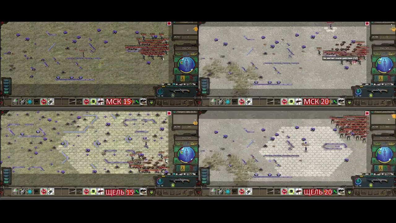 ФанЗеро(FunZero).Выгодная копка.Сталкер(заслон). #timezero - YouTube